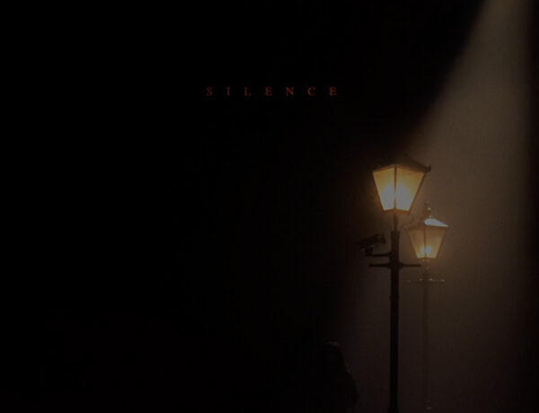 Ama Lou – Silence (Instrumental) (Mp3 Download)